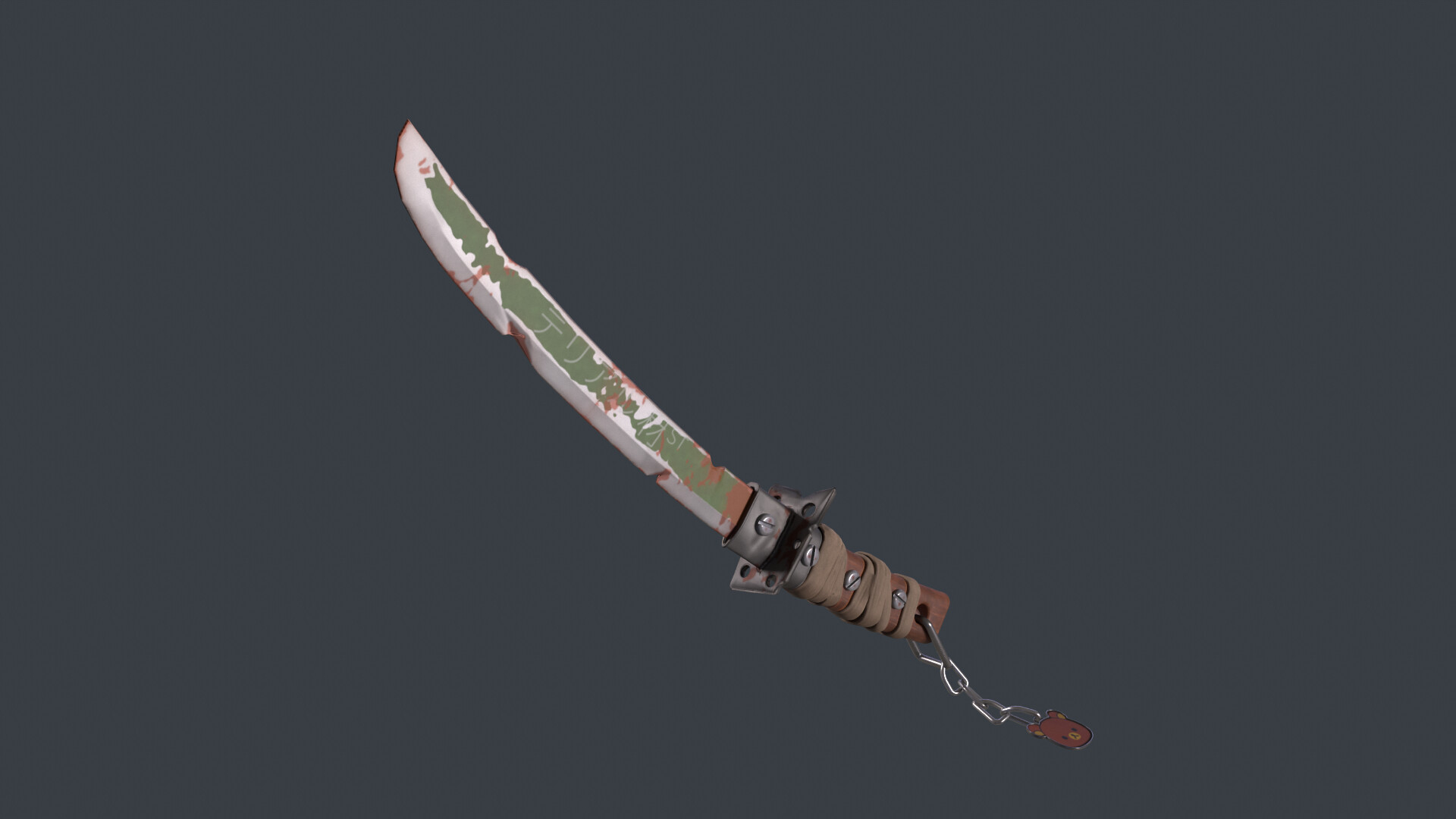 Bora Copur - Road Sign Sword