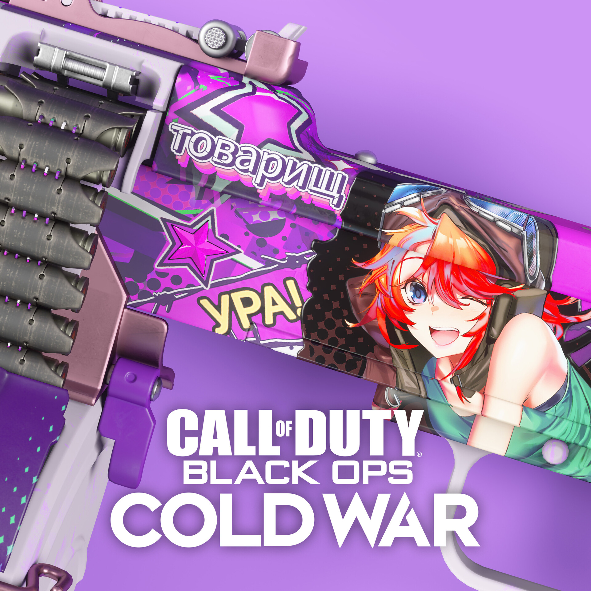 ArtStation - Tracer Pack Violet / RPD