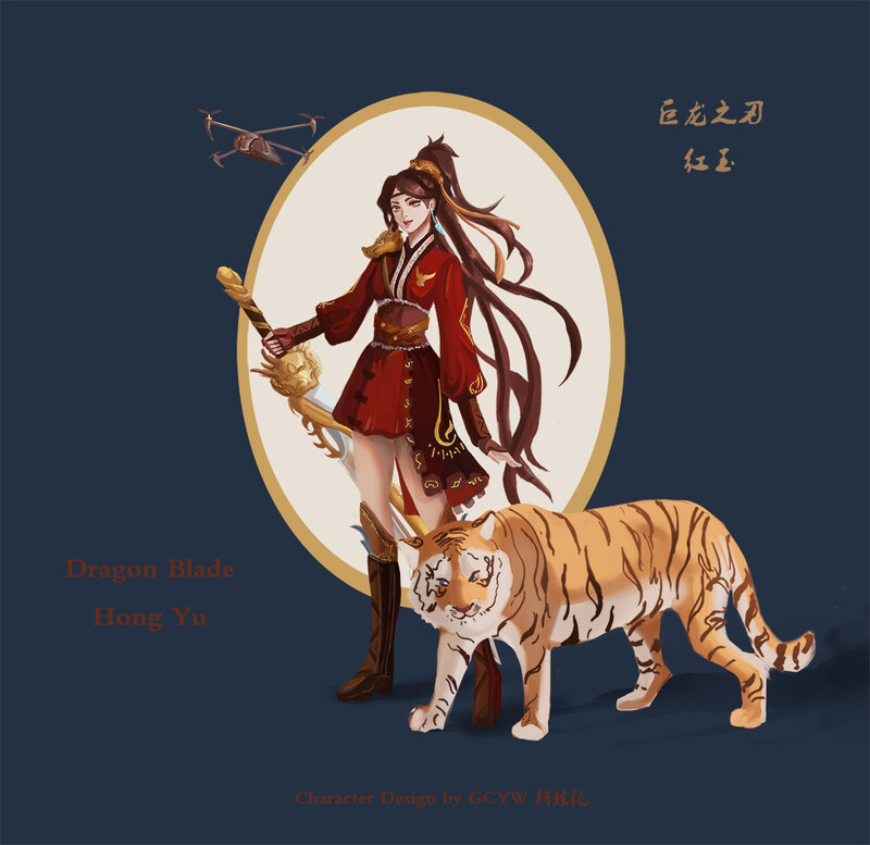 ArtStation - GCYW Chunyi