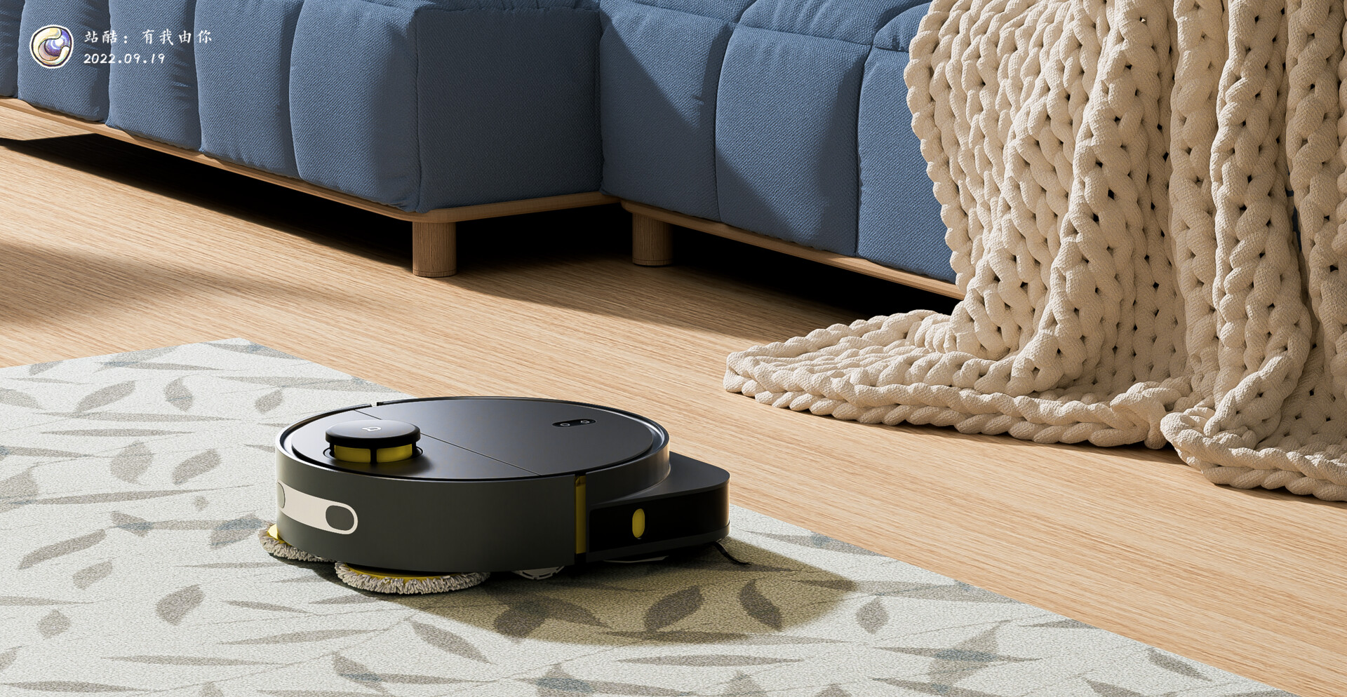 ArtStation - Sweep robot product rendering