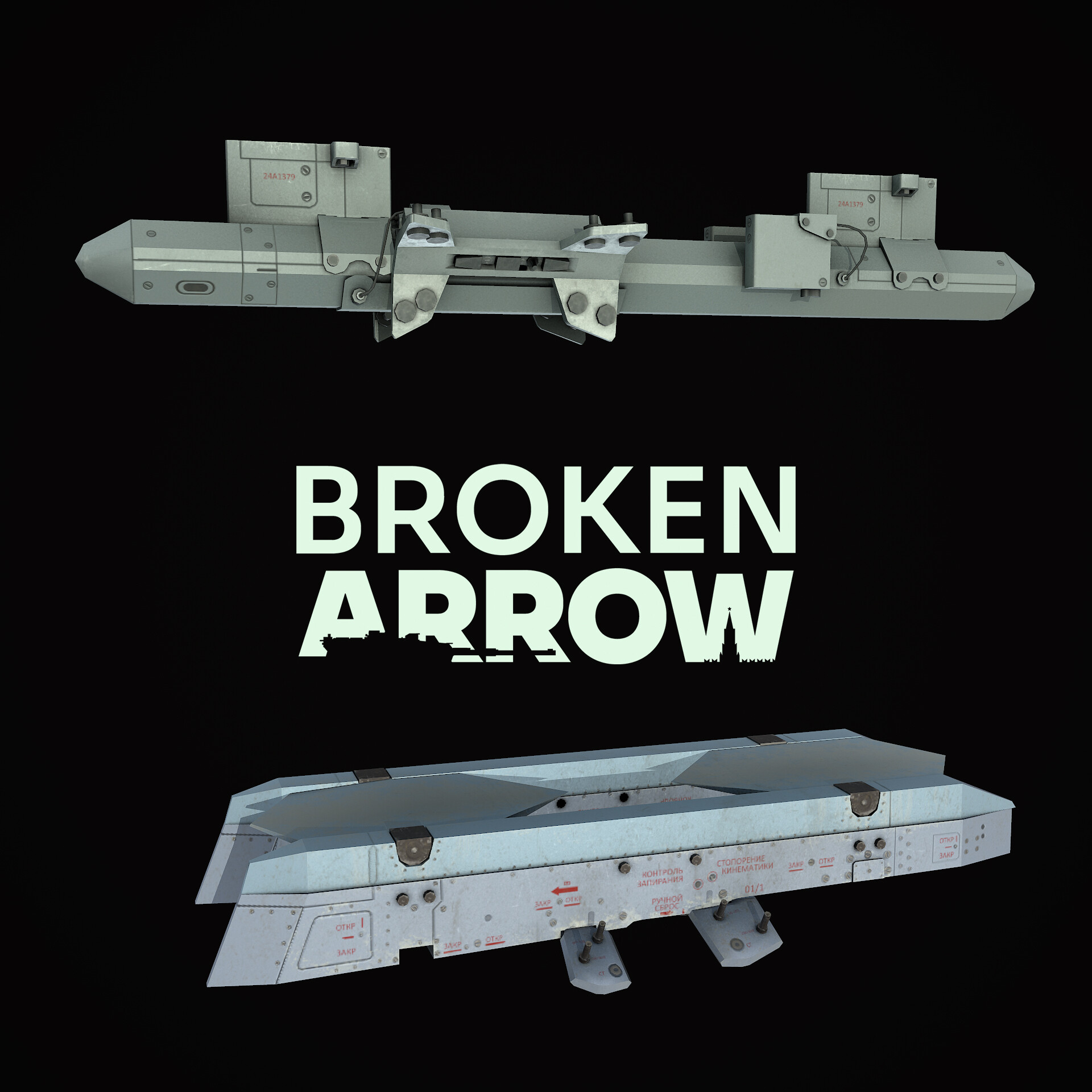 ArtStation - MBD3-U2 and BD3-USK-A racks