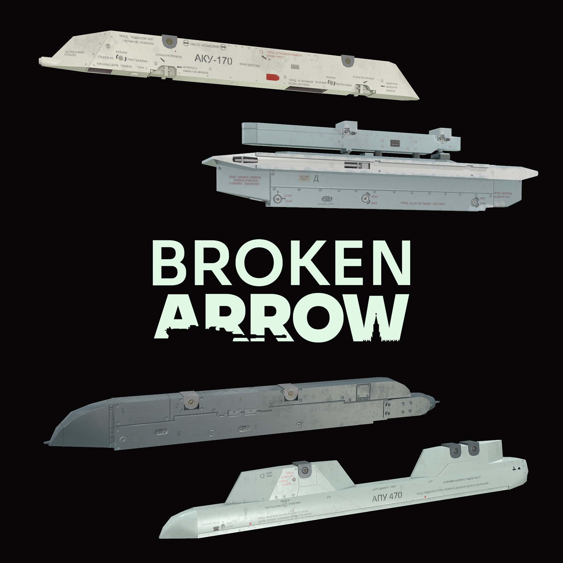 ArtStation - APU-73, APU-470, APU-60-2MD, AKU-170