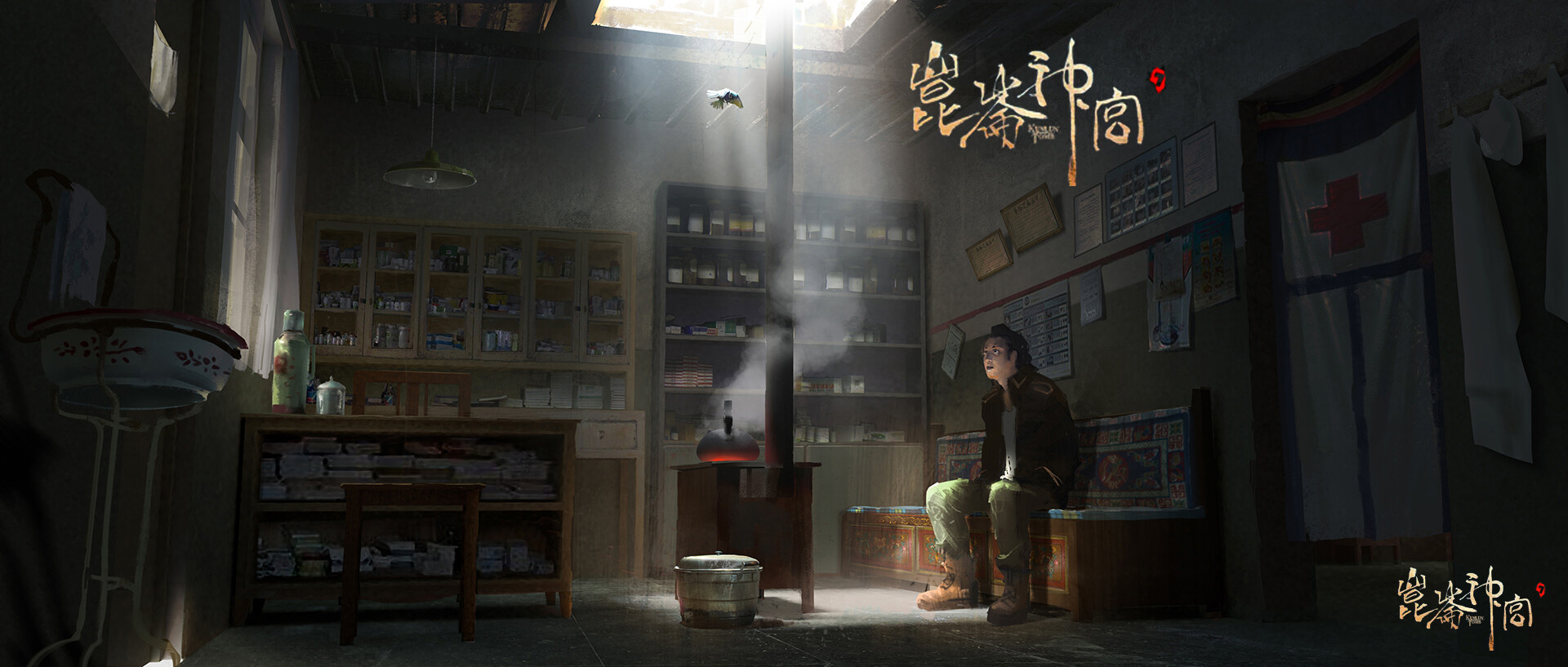 ArtStation - 鬼吹灯之昆仑神宫/ Kunlun Tomb