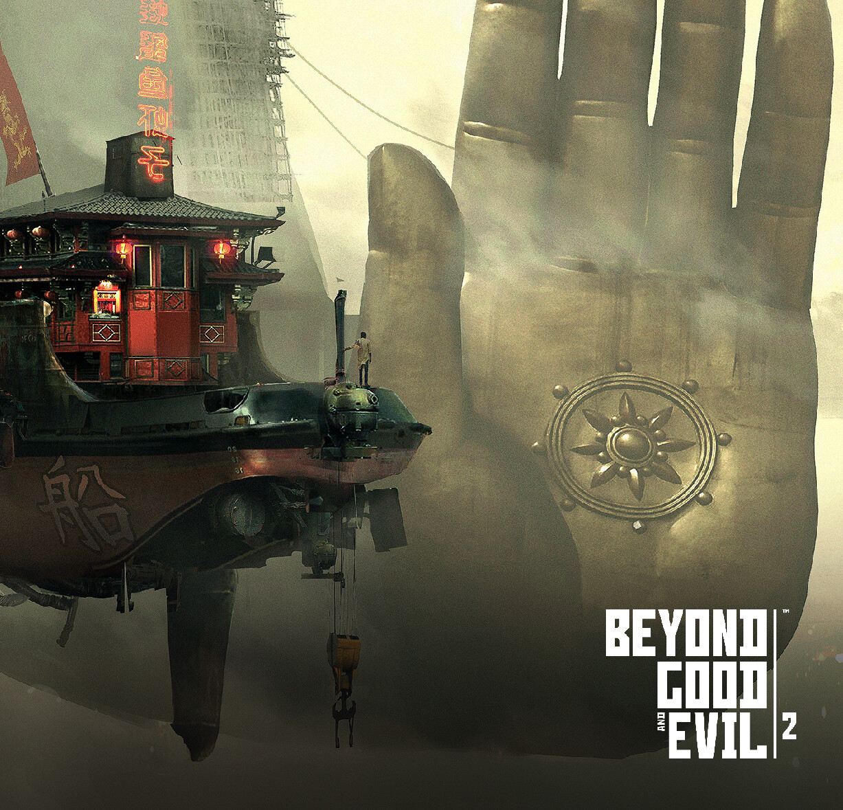 ArtStation - BGE 2 / Ganesh City concept art