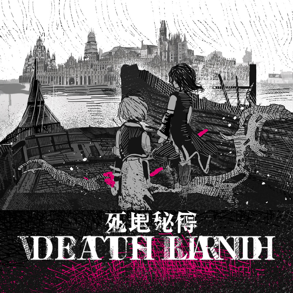 ArtStation - Death Land