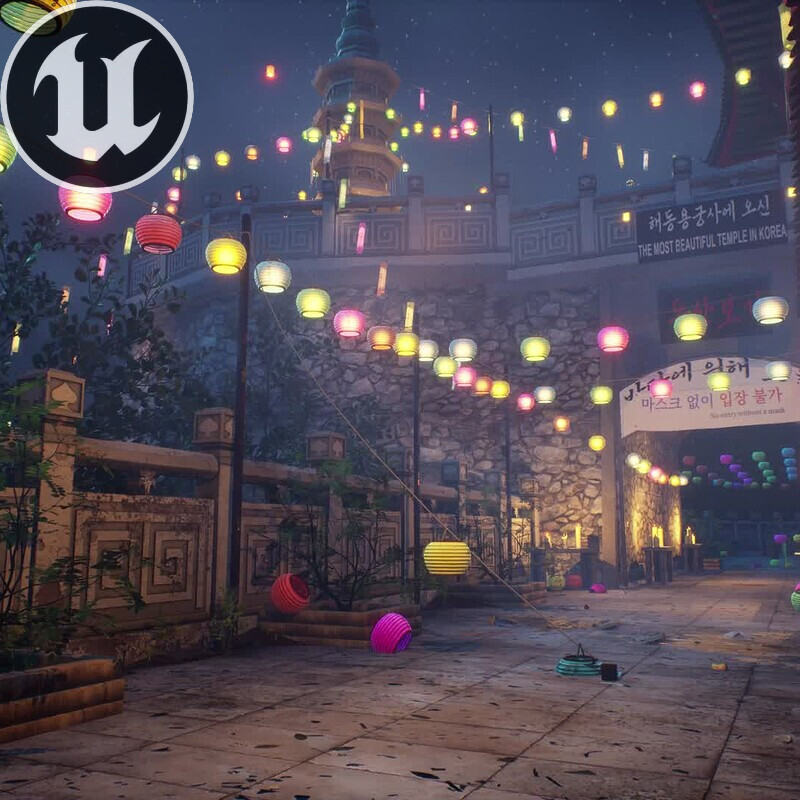 ArtStation - Lantern Night