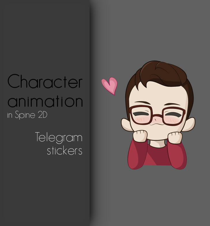 ArtStation - Telegram stickers