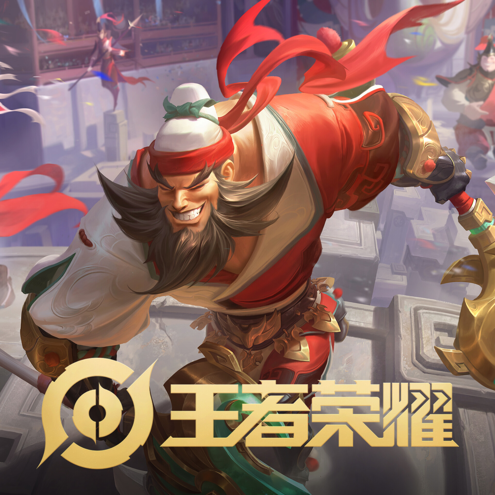 ArtStation - 为《王者荣耀》绘制的皮肤插画---程咬金 /Illustration for the Glory Of King ...