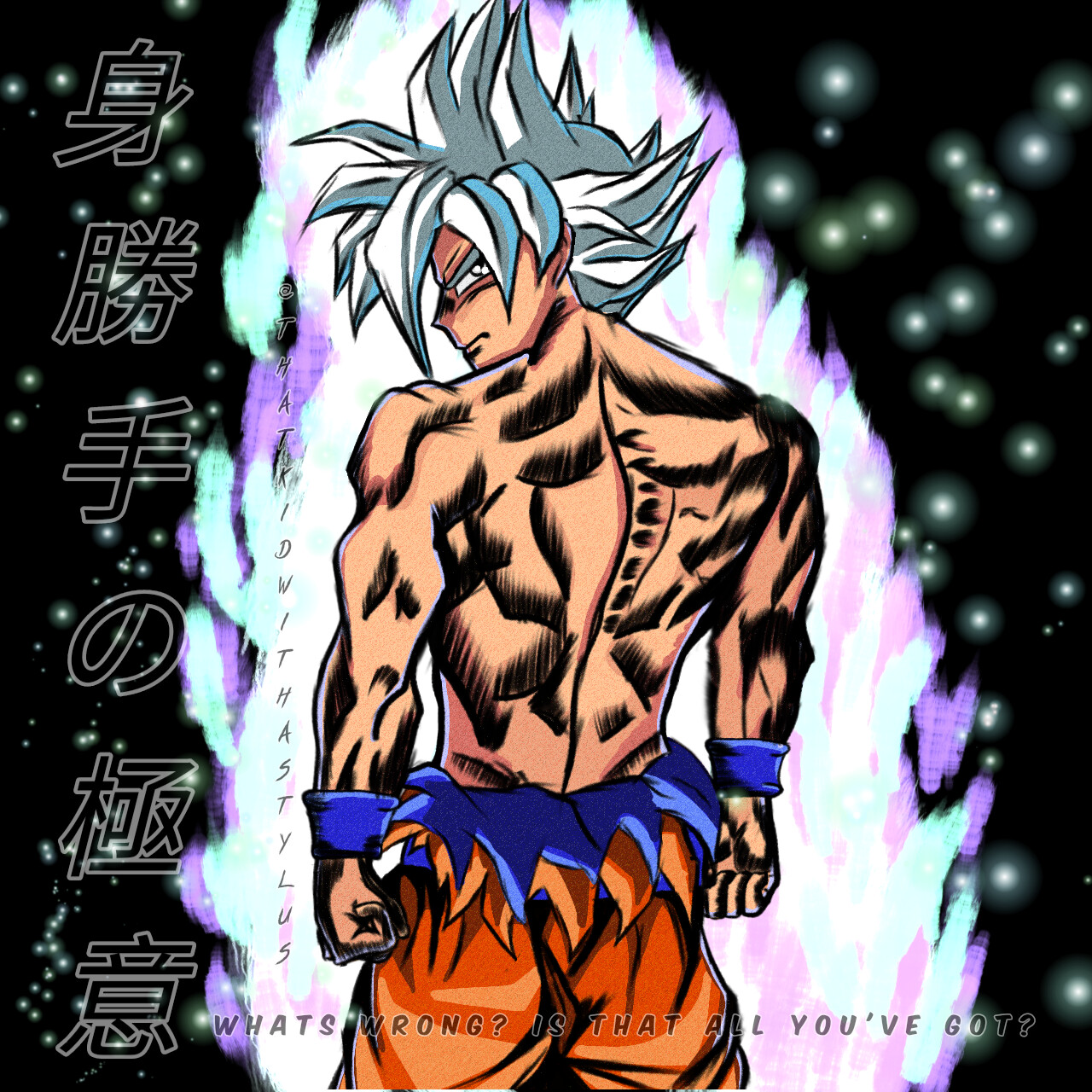 ArtStation - MUI Goku