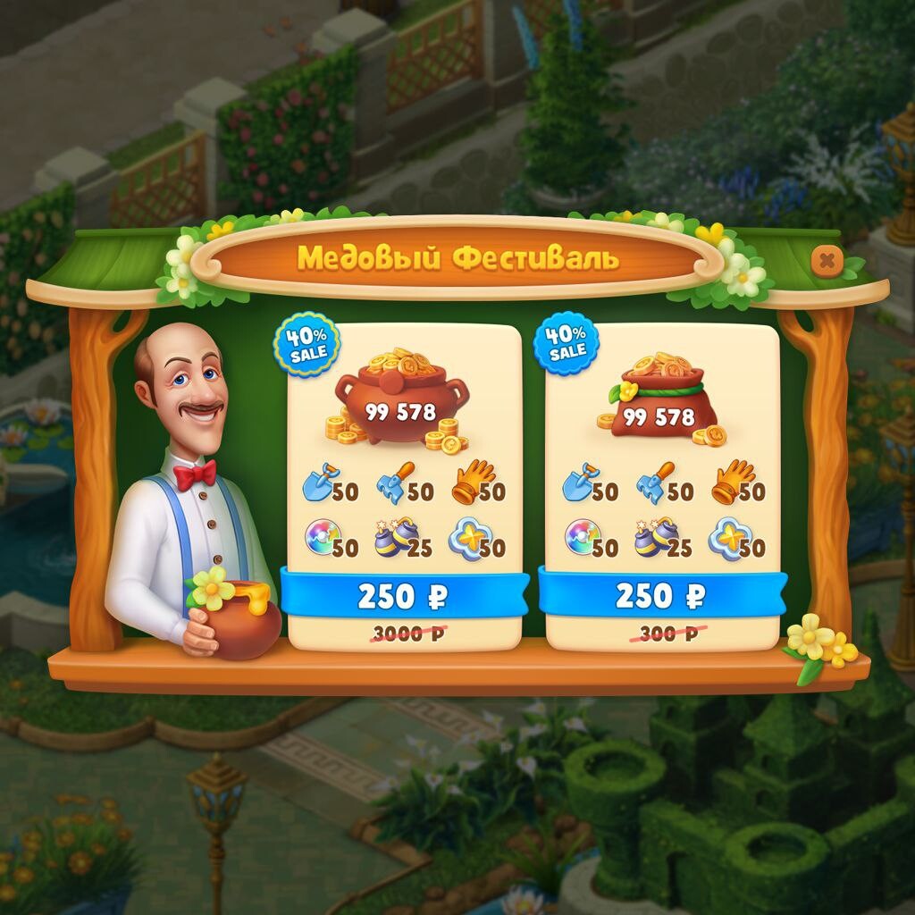 ArtStation - UI window for "Gardenscapes" (Playrix)