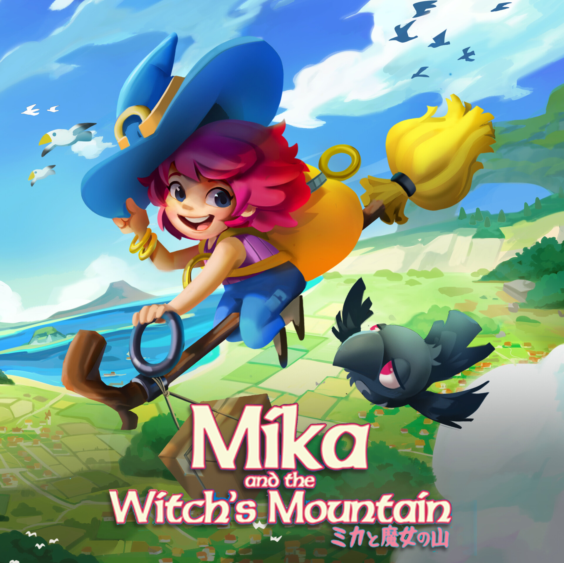ArtStation - Mika and the Witch's Mountain