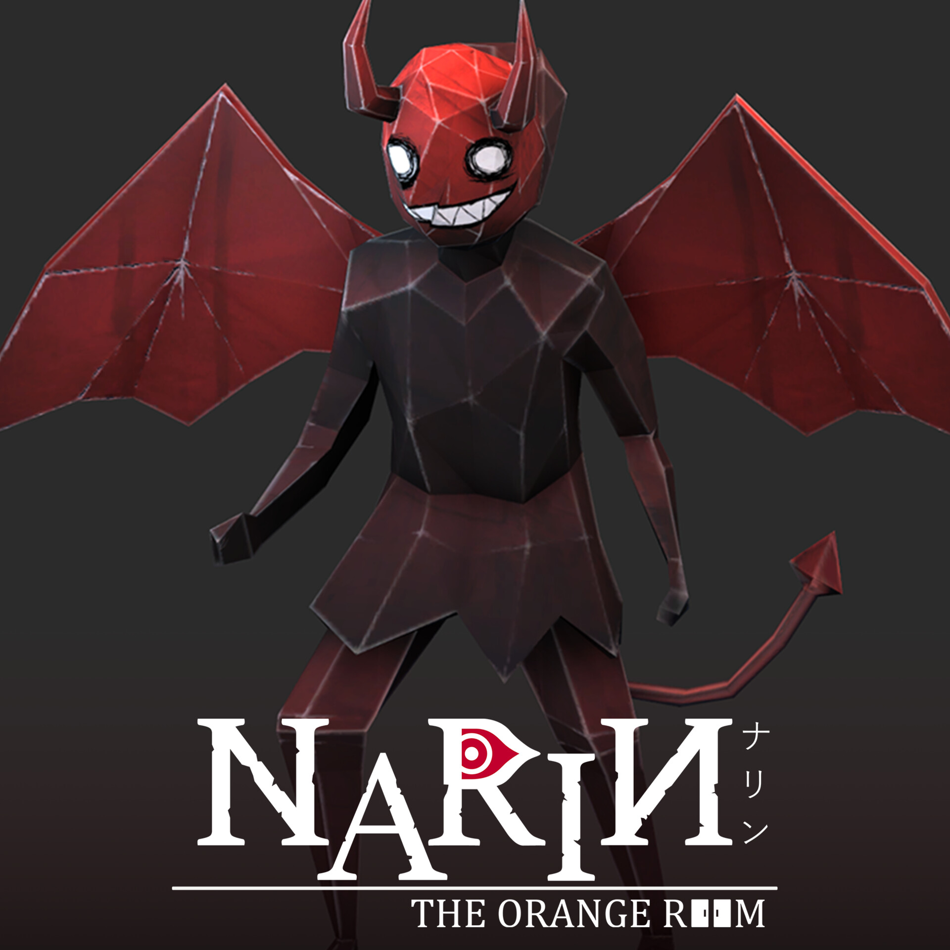 ArtStation - Demon paper doll (props)