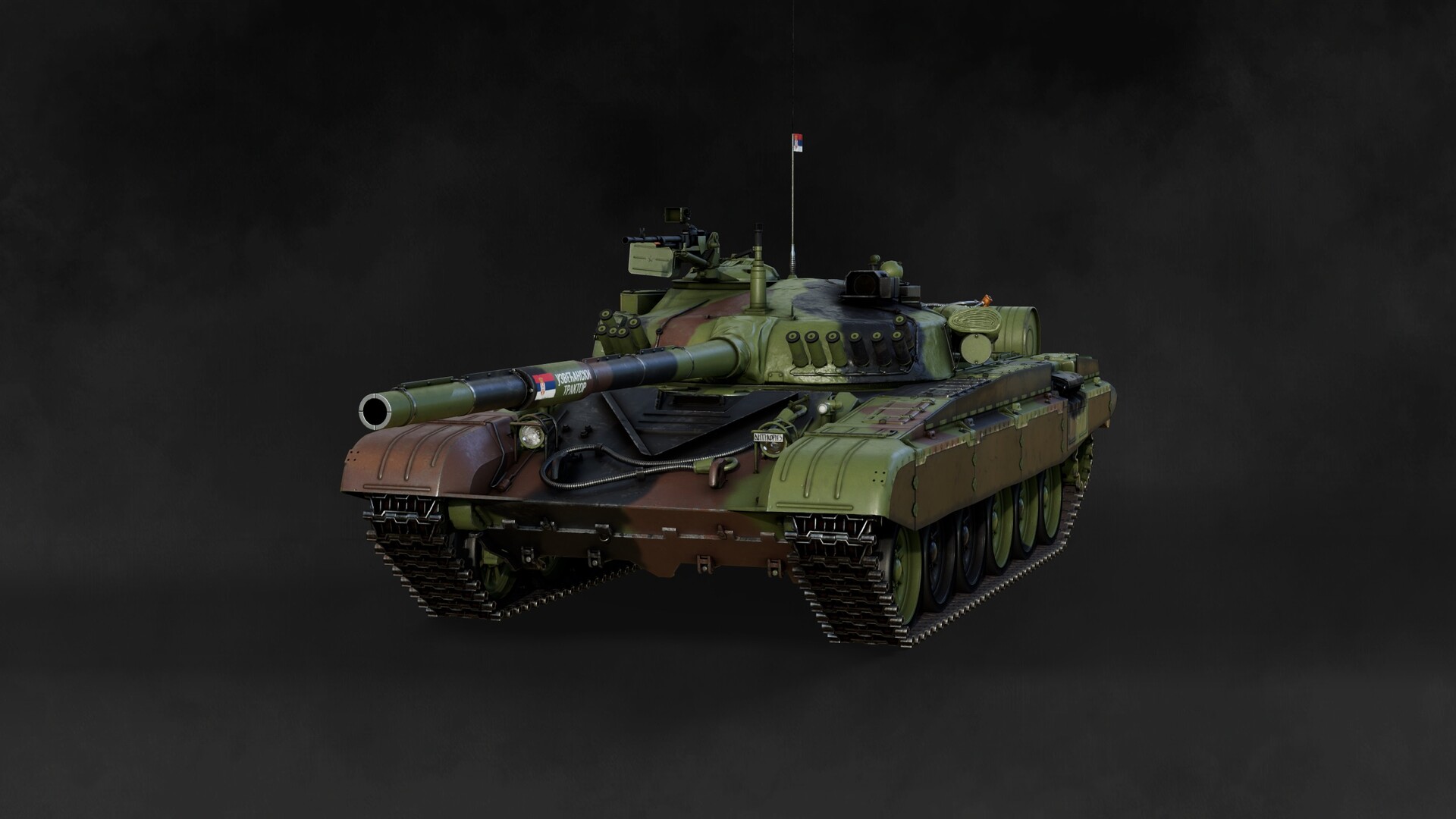 ArtStation - 1984 Đuro Đaković M-84