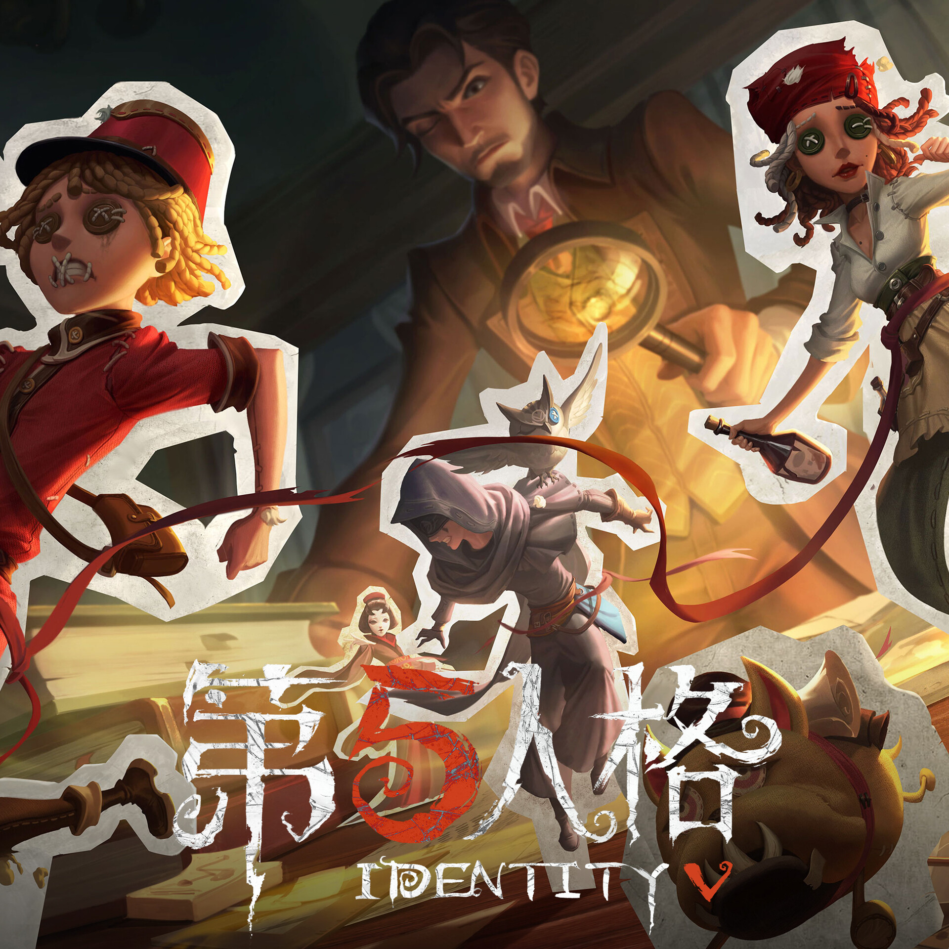 ArtStation - 为《第五人格》绘制的皮肤插画 /Illustration for IdentityV