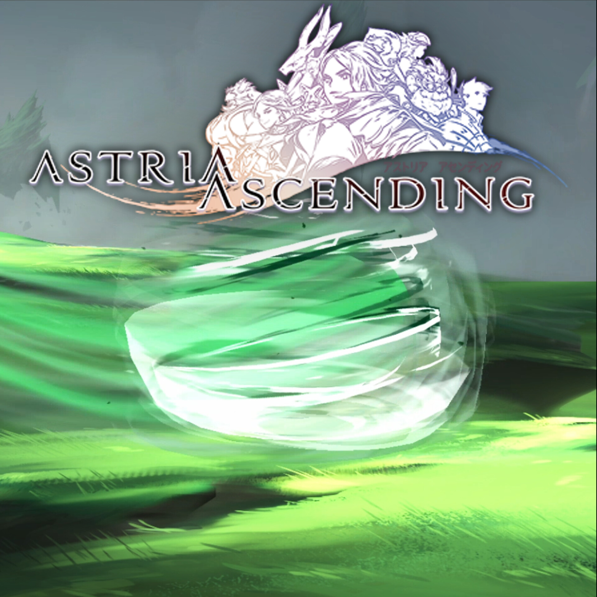 ArtStation - Astria Ascending - Wind Spells