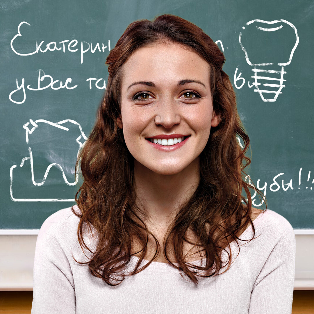 ArtStation - YANCreatives-StomBerryy