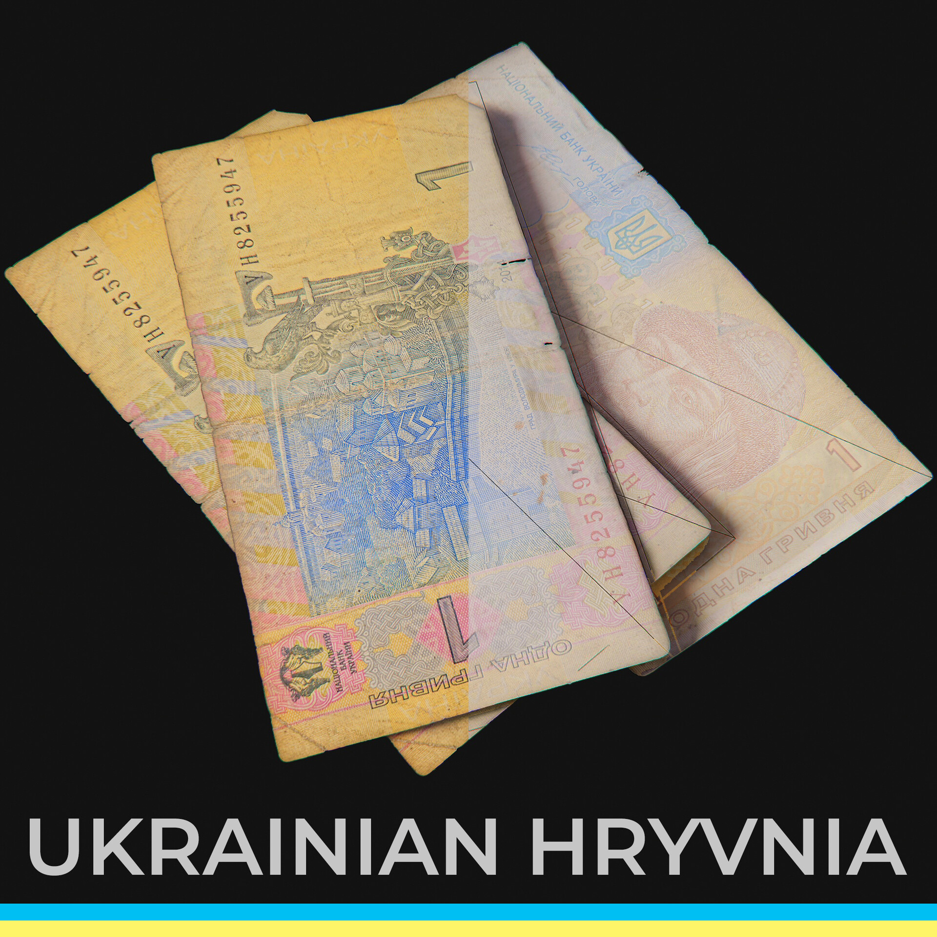 ArtStation - Ukrainian Hryvnia [8K PBR]