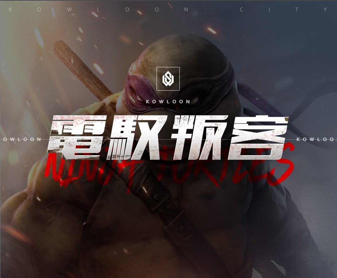 ArtStation - [NINJA TURTLES] Personal practice