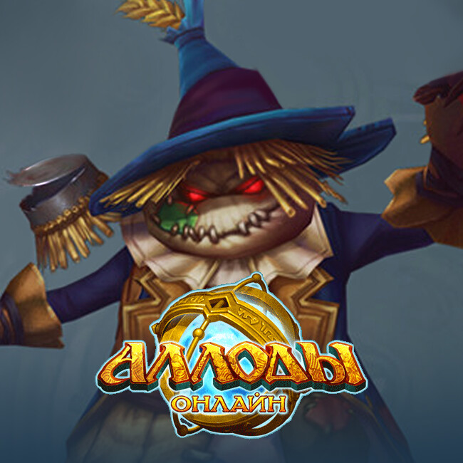 ArtStation - Scarecrow