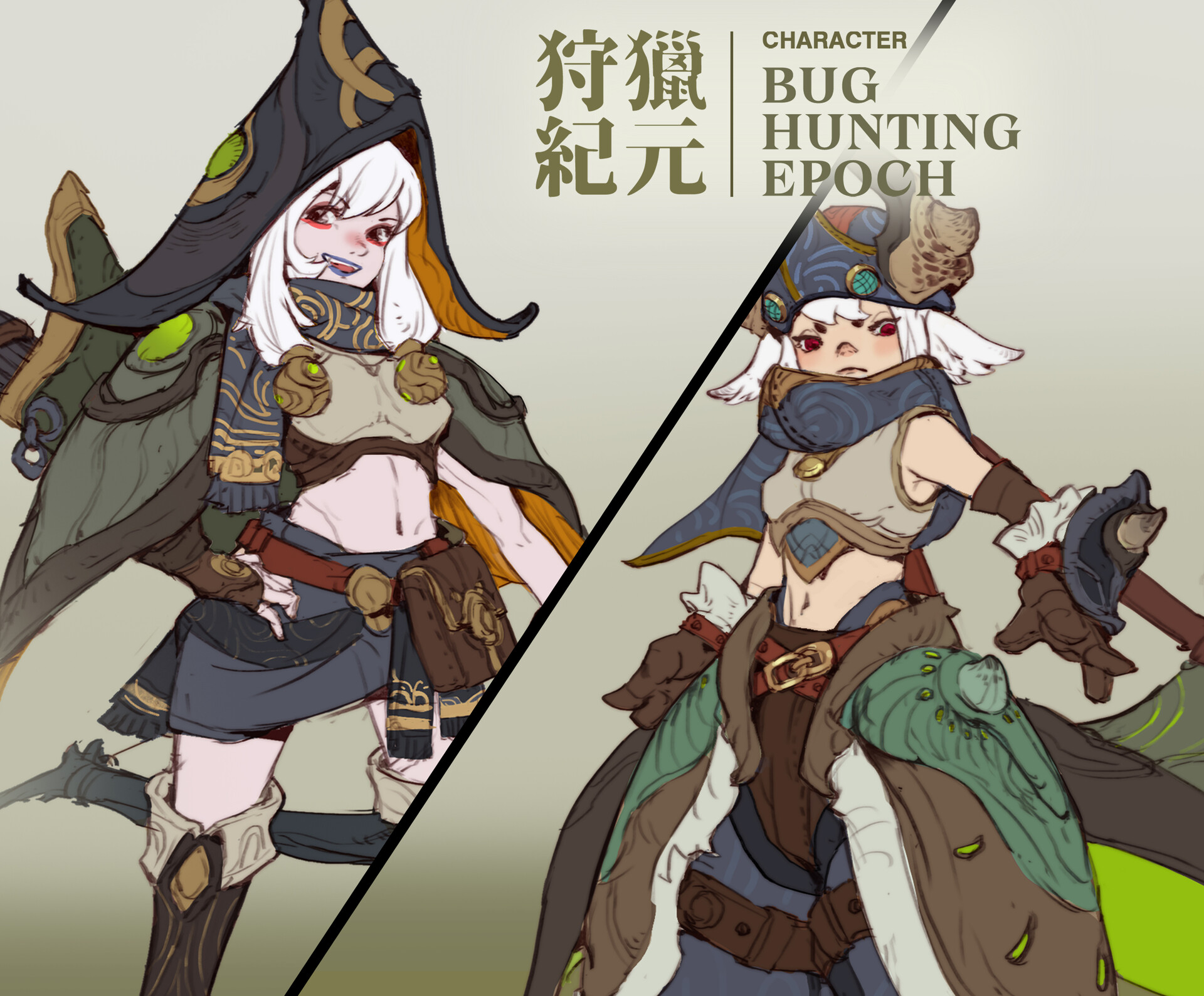 ArtStation - Bug Hunter