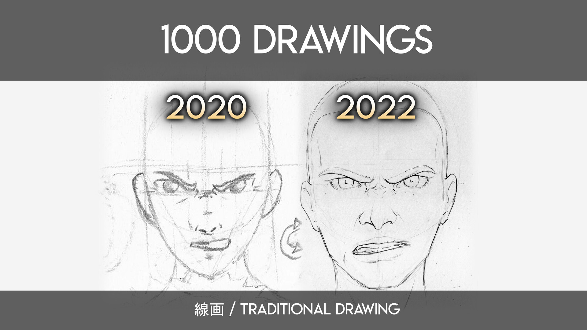 ArtStation - 1000 Drawings - From 2020 to 2022