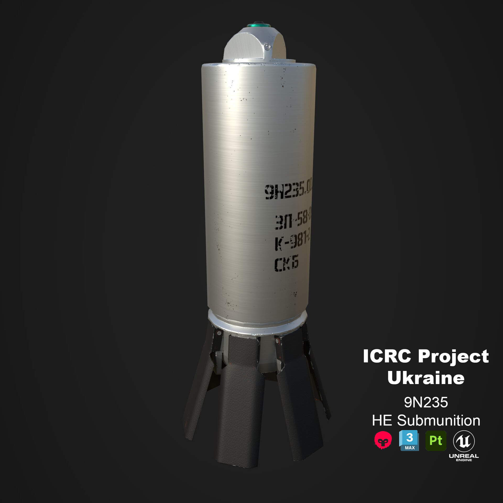 ArtStation - ICRC Ukraine Project | 9N235 Submunition