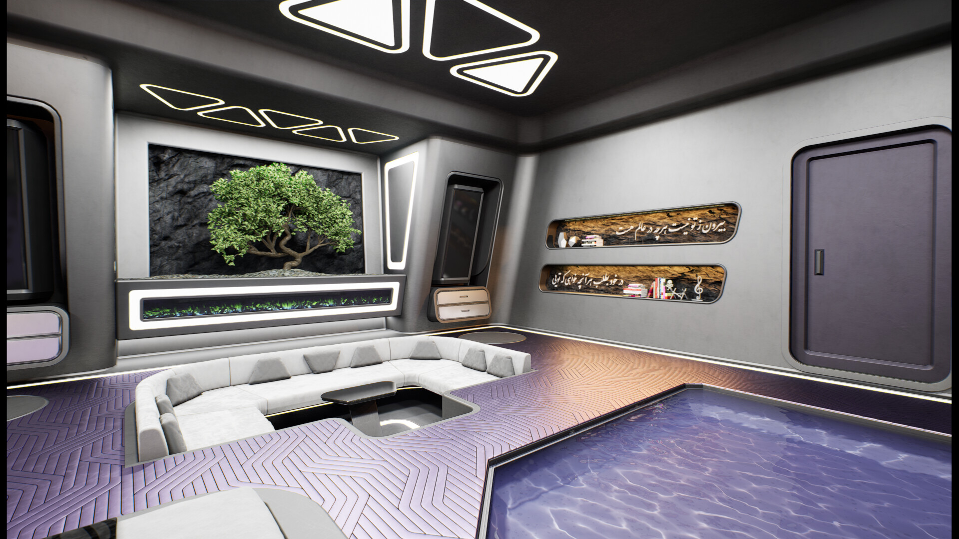 ArtStation - Futuristic Suite Unreal Engine 5 ( GTX 1650 Super! )