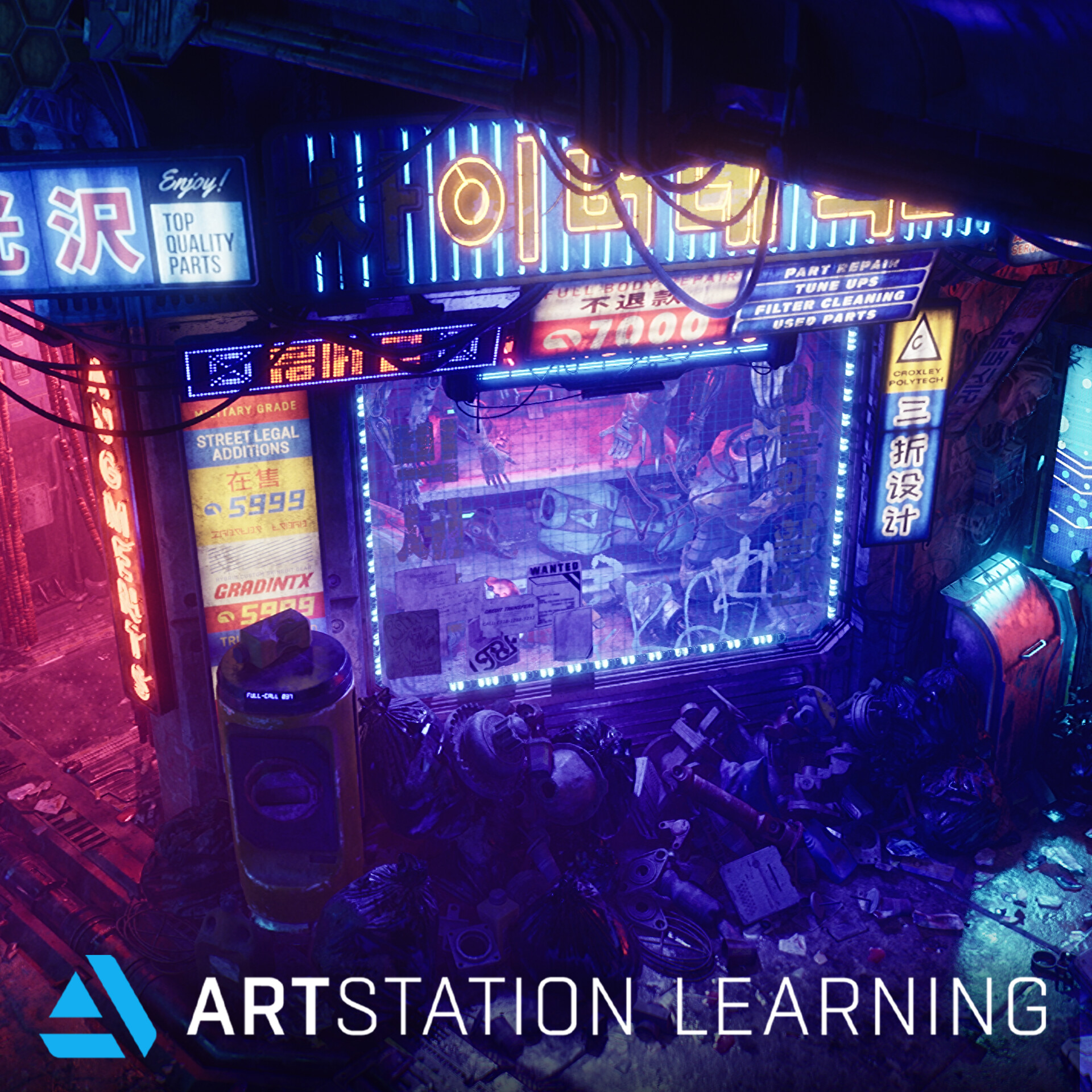 ArtStation - Artstation Learning: Finaling Cinematography