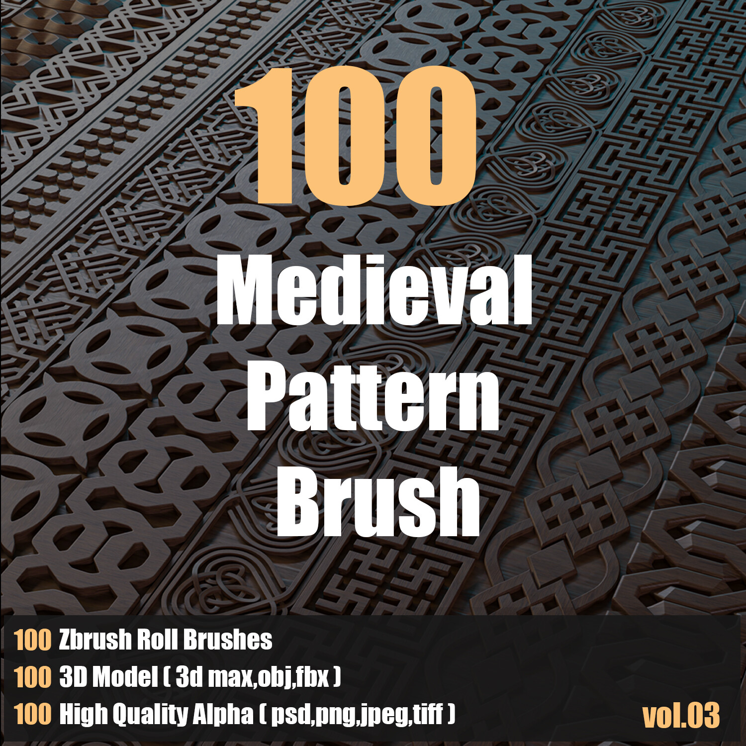 ArtStation - 100 Medieval Pattern Brush + 3D Models + Alpha_Vol03