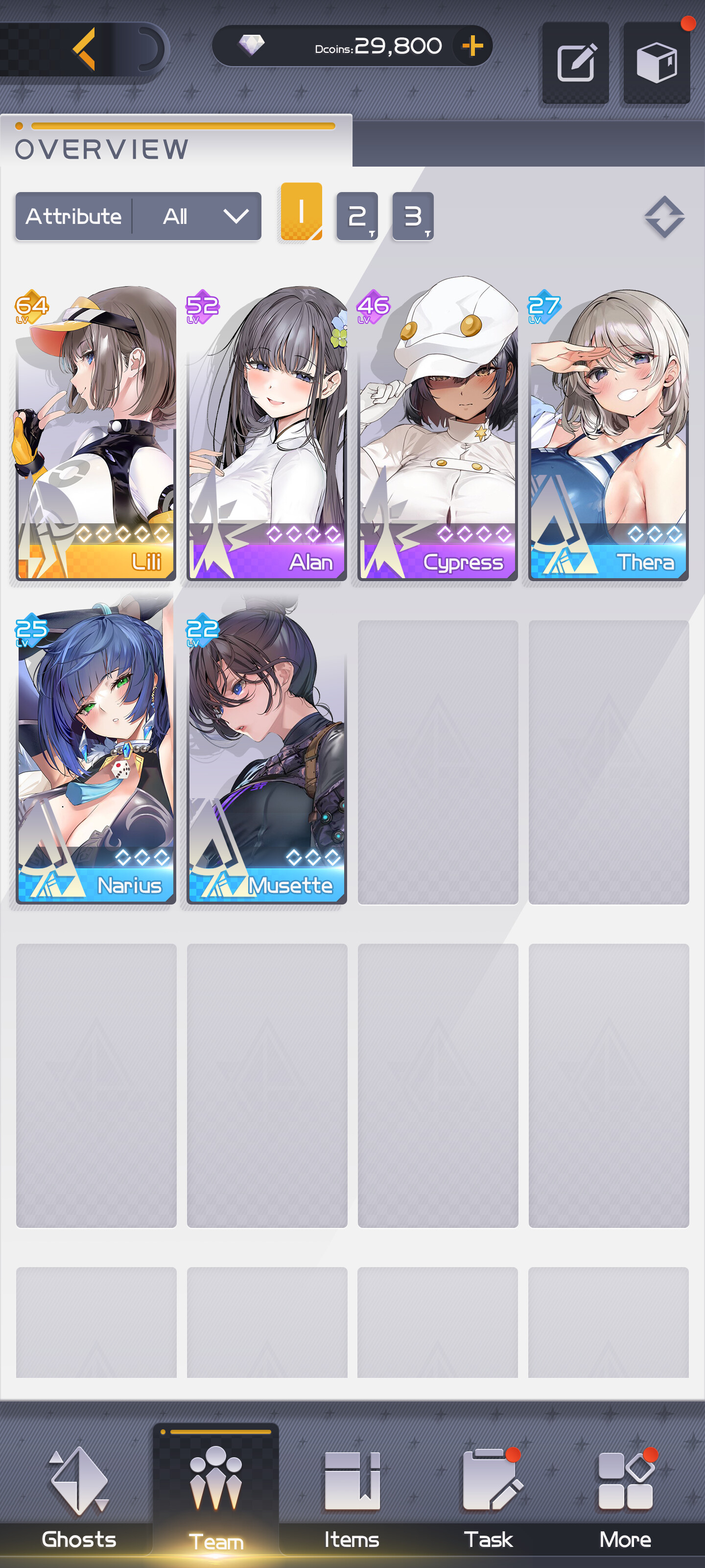 ArtStation - UI design: vertical screen adaptive horizontal screen