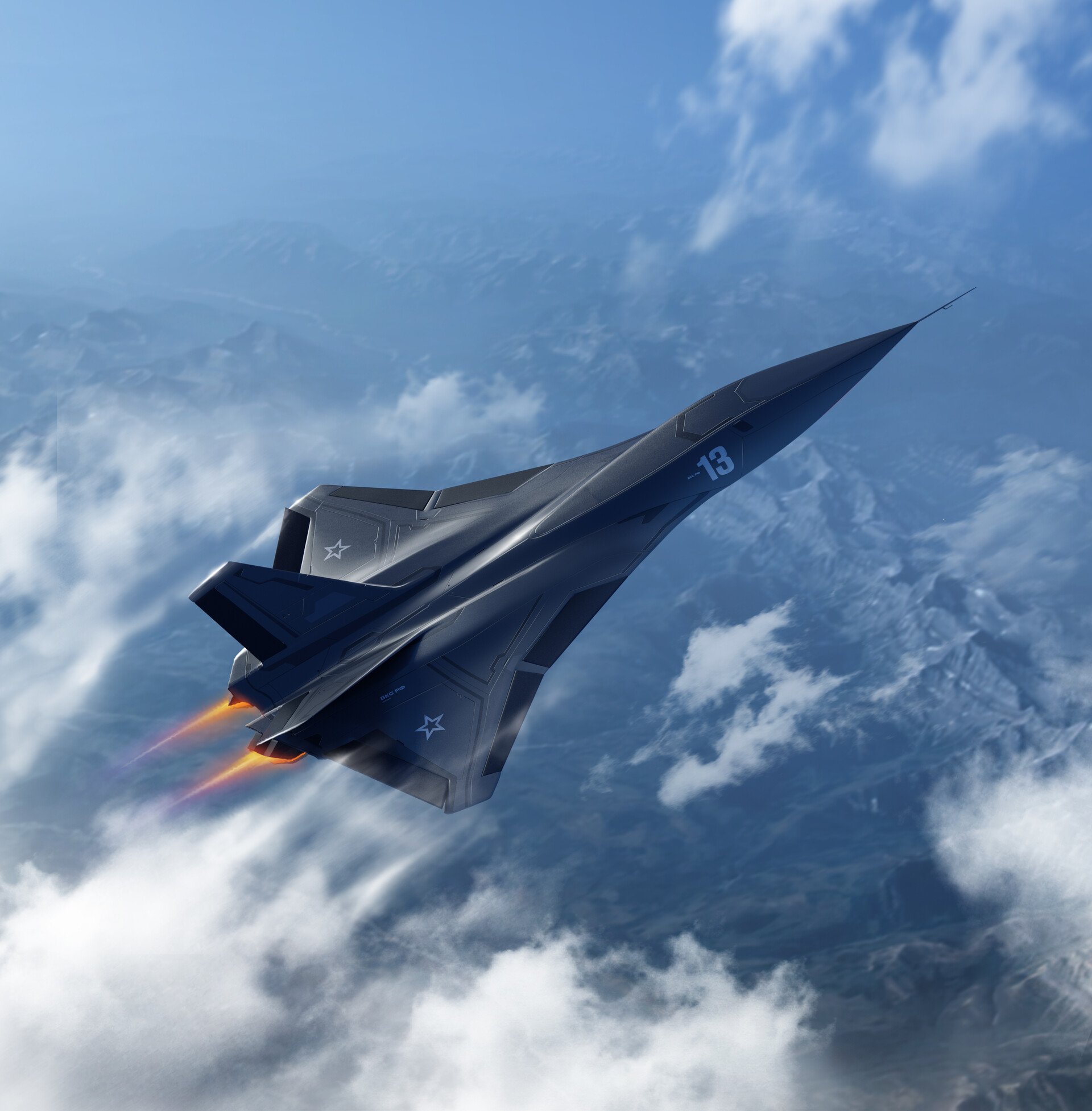 ArtStation - Aircraft dron concept-art