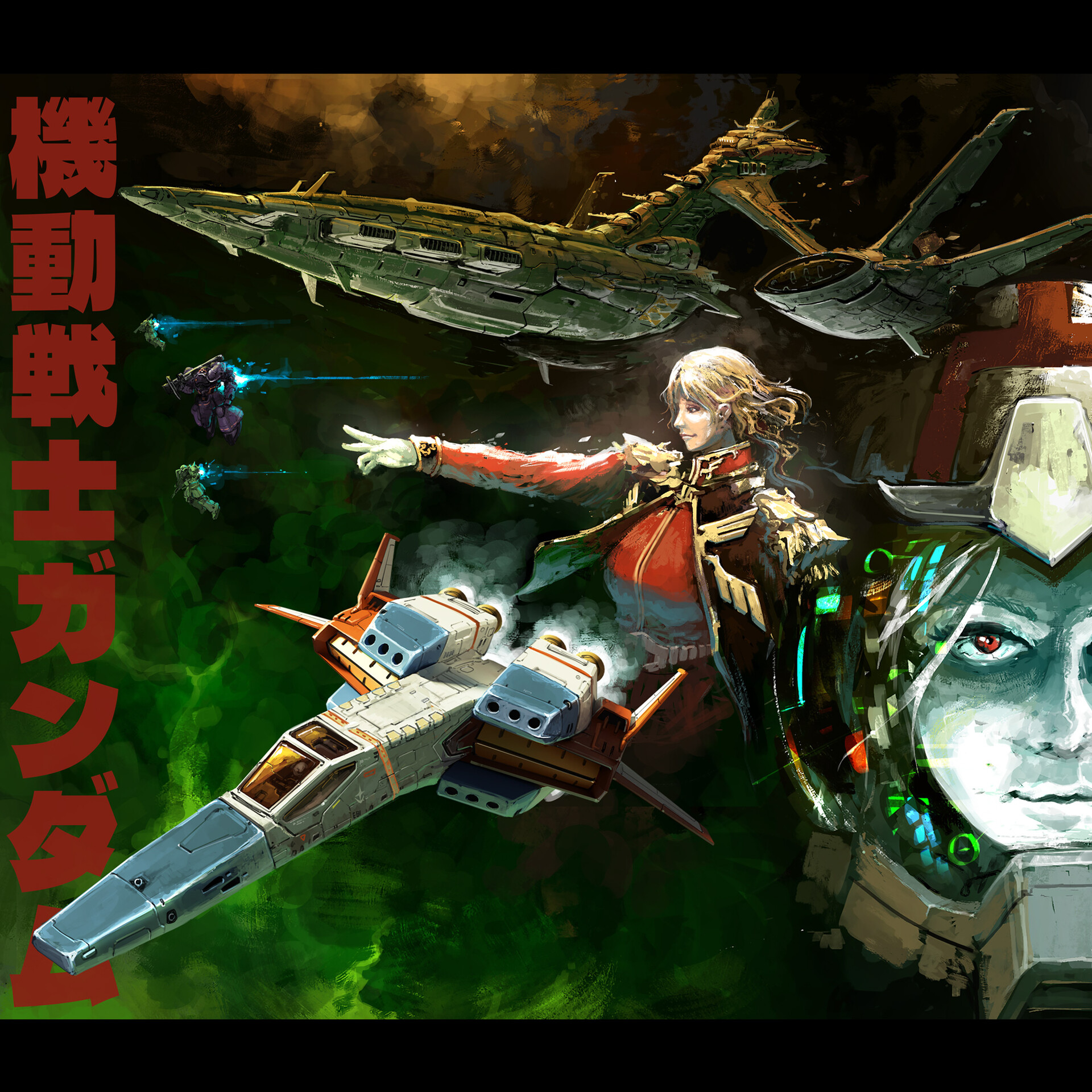 ArtStation - MSG: Saberfish One