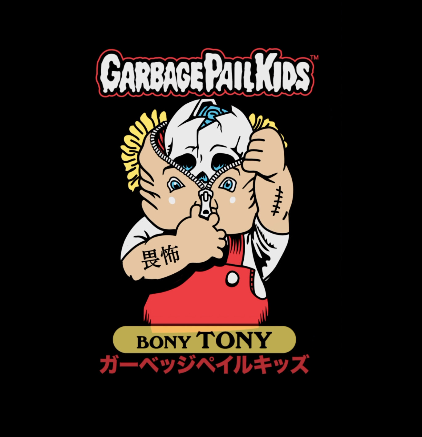 ArtStation - Garbage Pail Kids: Bony Tony & Grim Jim (February 2022)