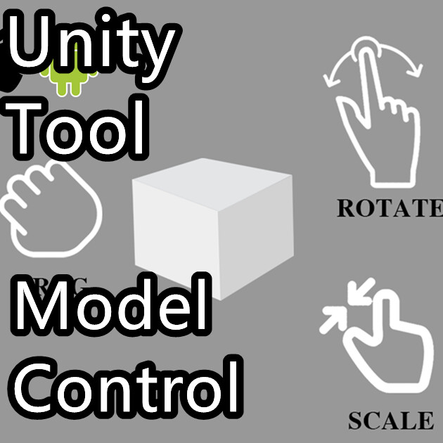 ArtStation - Unity Tool - Model Control - Downloadable