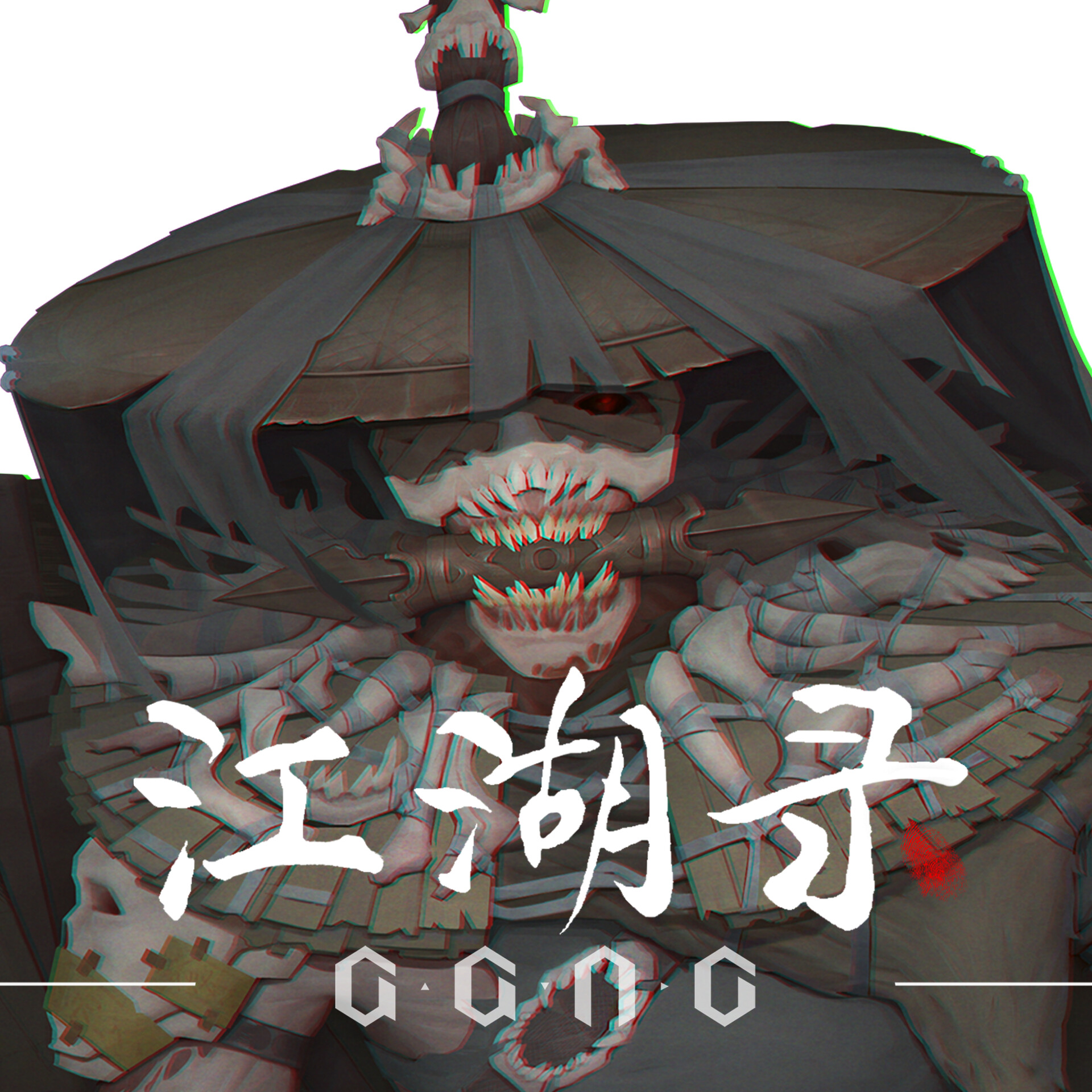 ArtStation - GGAC参赛作品