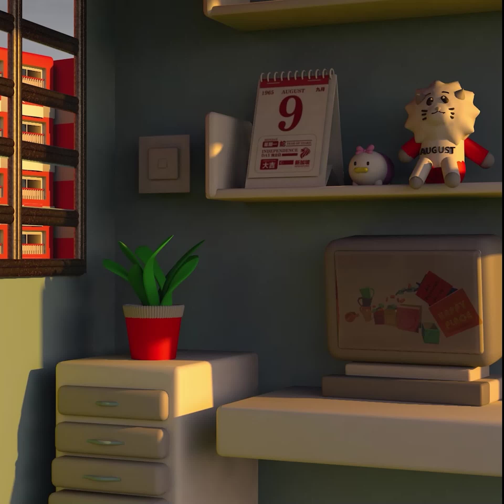 ArtStation - NDP 2022 E-card