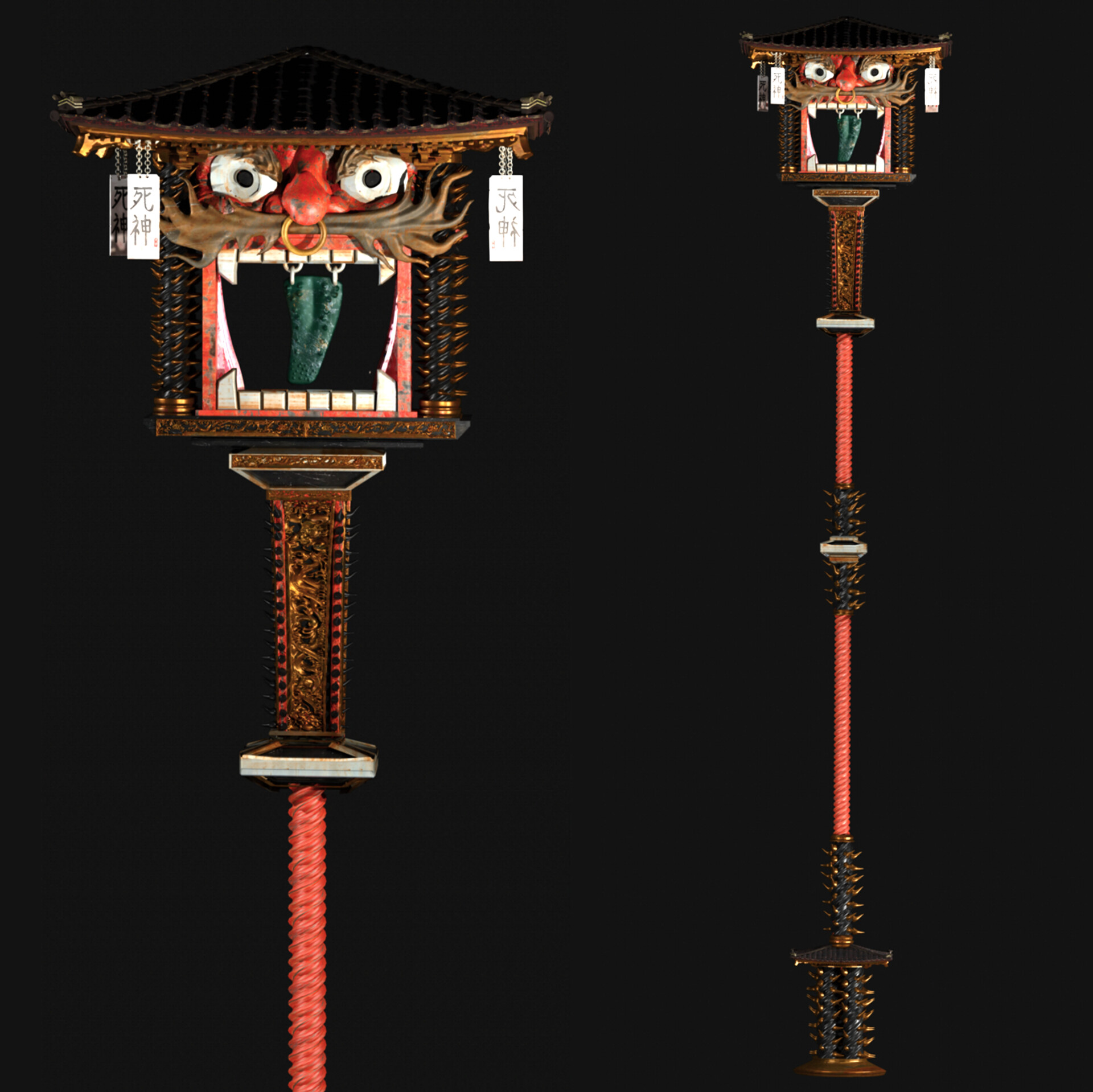 ArtStation - Ceremonial Staff