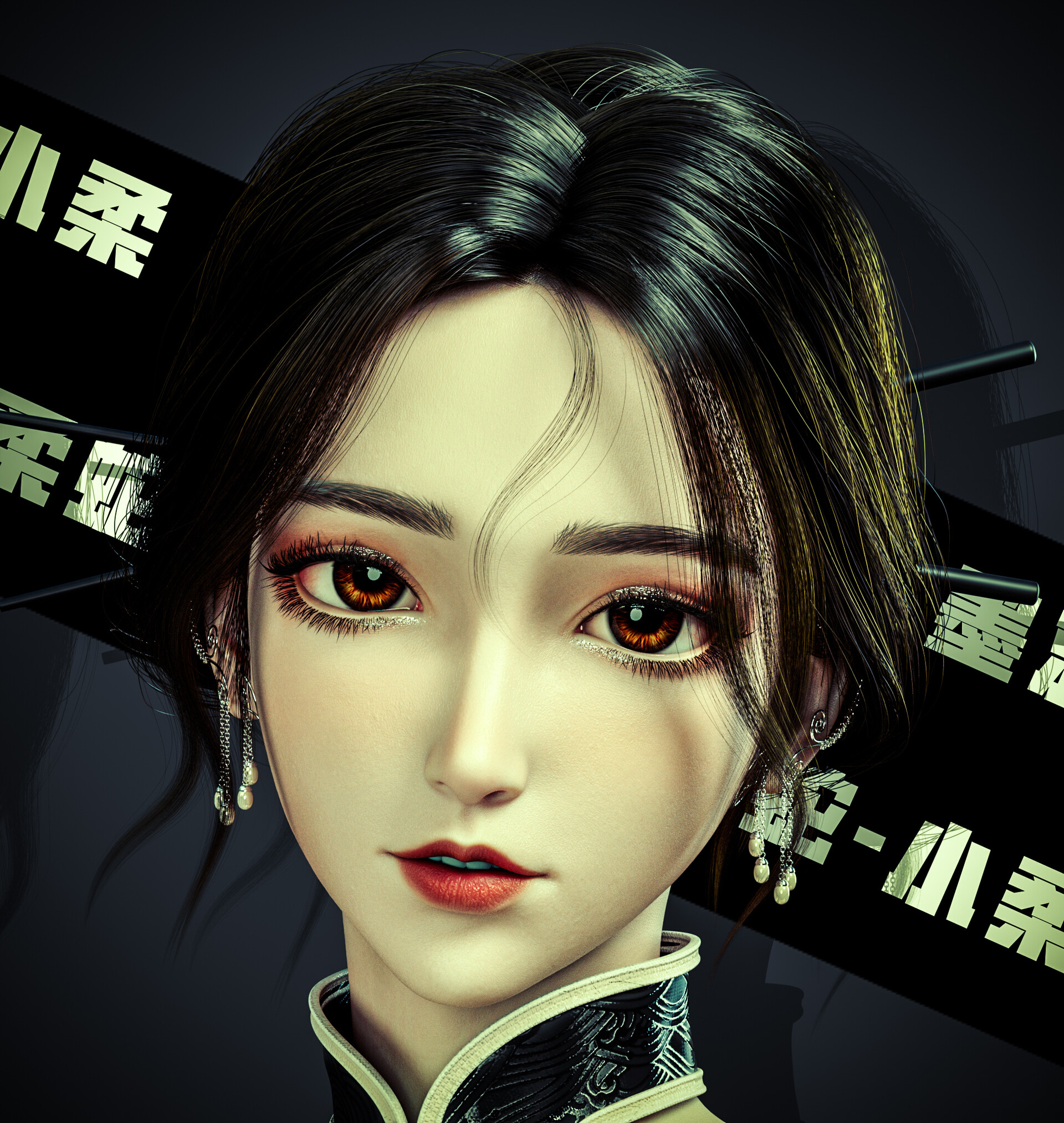 ArtStation - 小柔（xiao rou）