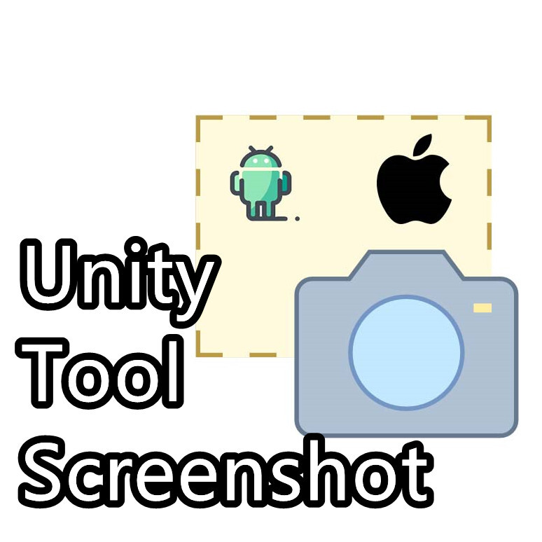 Easy Game Studio - Unity Tool - Screenshot - Downloadable