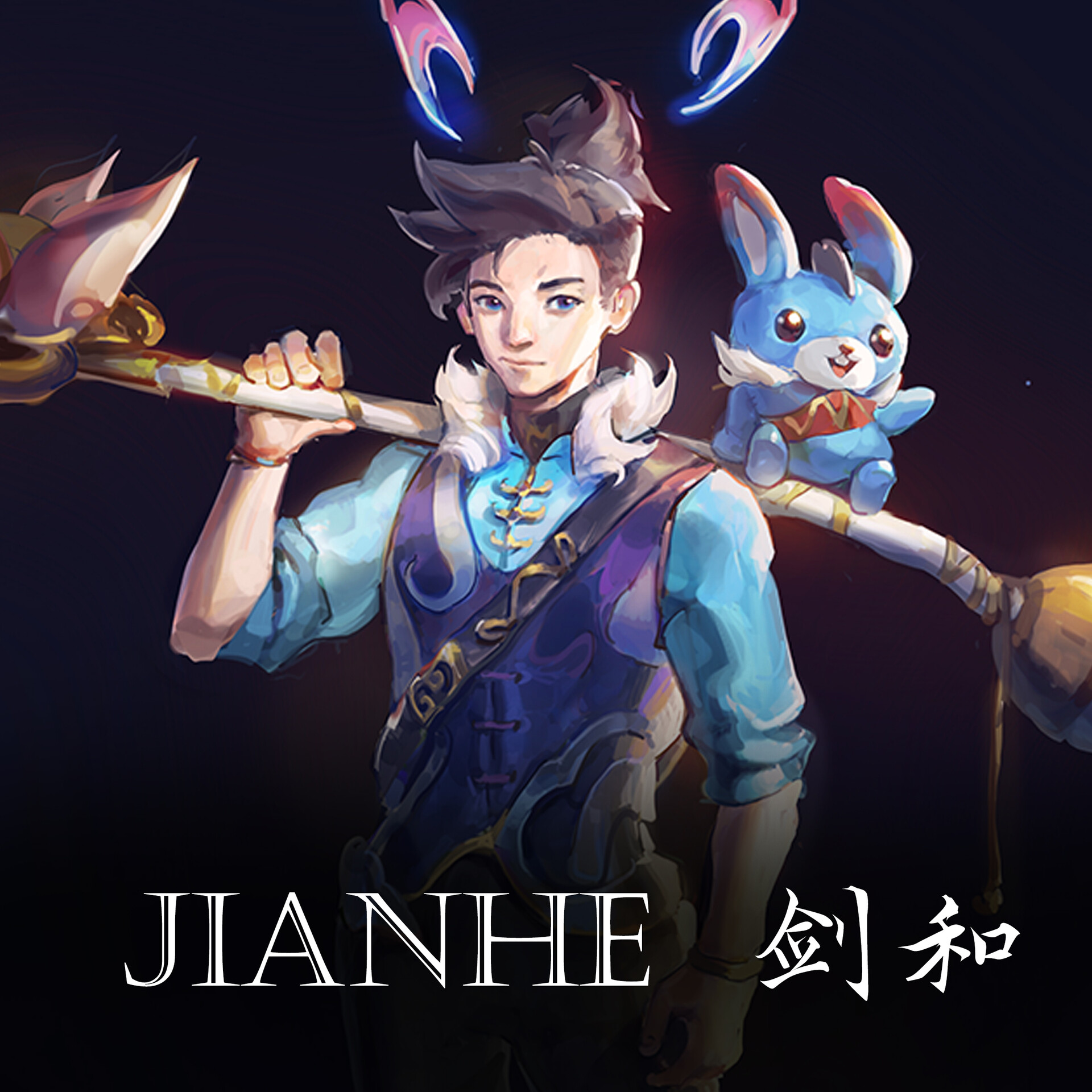 James Huang - Jianhe 剑和 - Character Concept Design