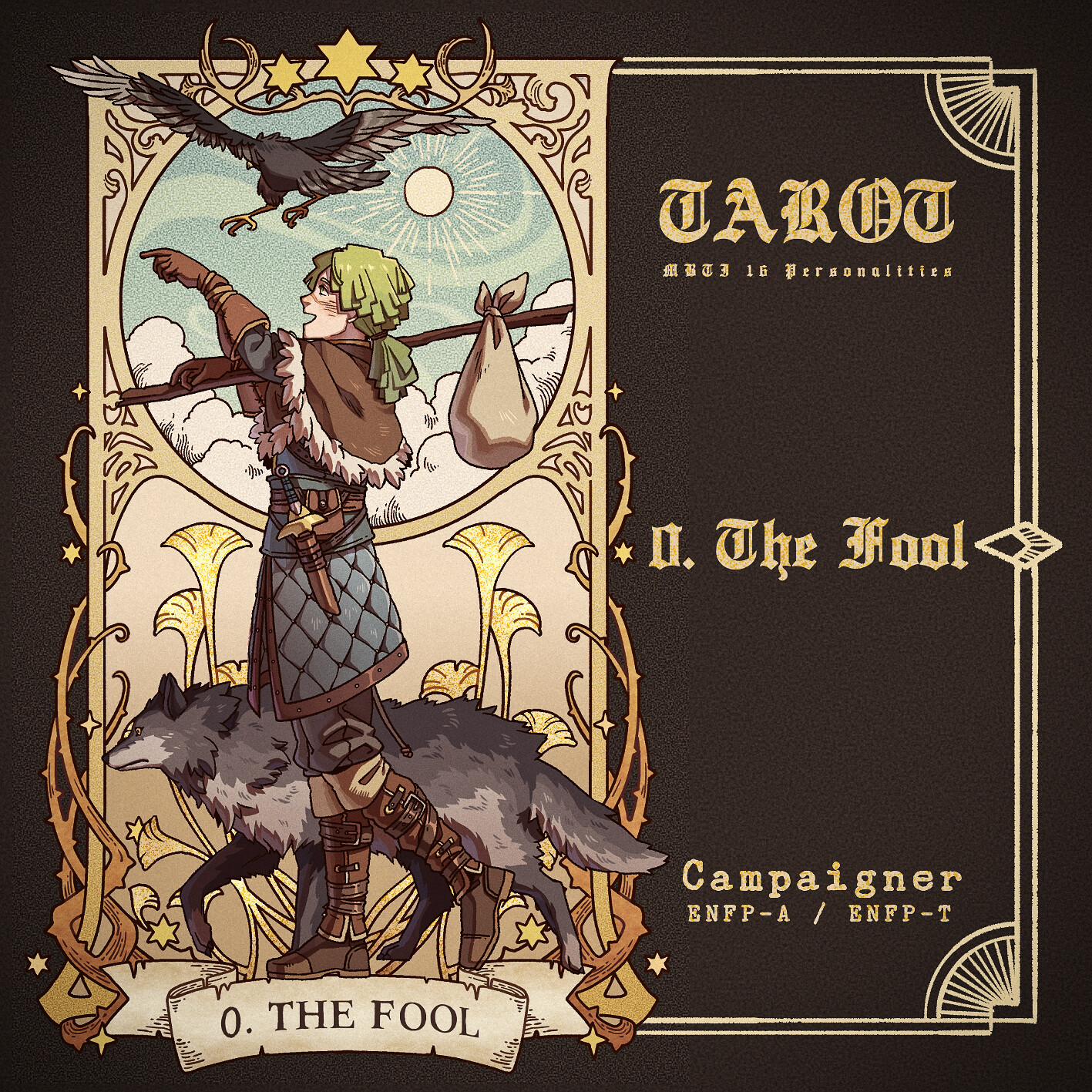 ArtStation - 0.The Fool