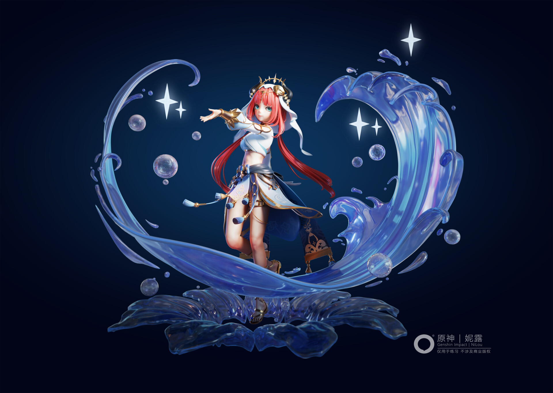 ArtStation - 原神Genshin Impact｜妮露NiLou