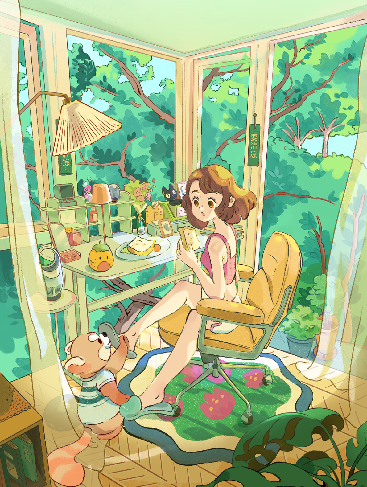 ArtStation - Girl's weekend