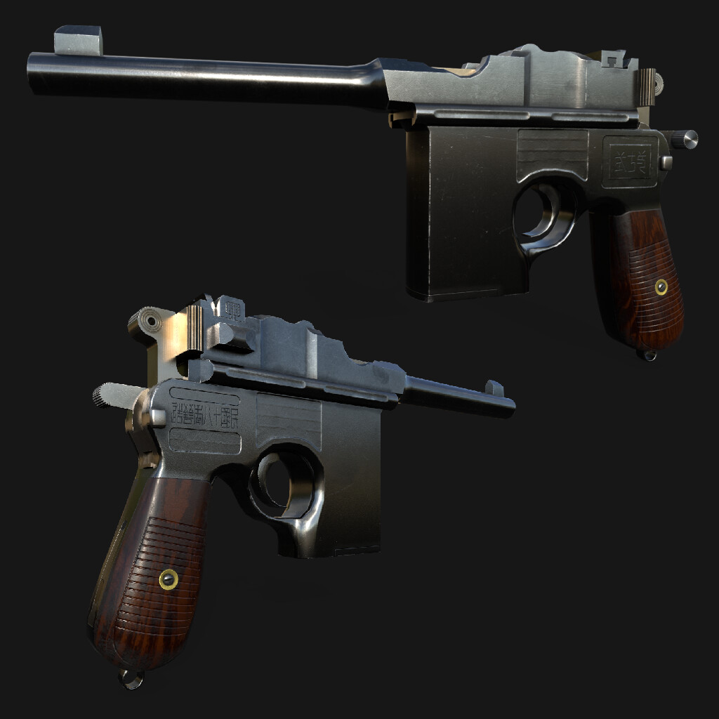 ArtStation - Chinese Shanxi Type 17 Broomhandle Pistol