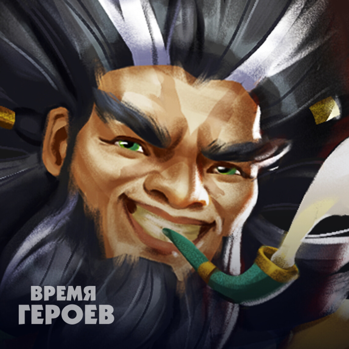 ArtStation - Dwarf with bombs