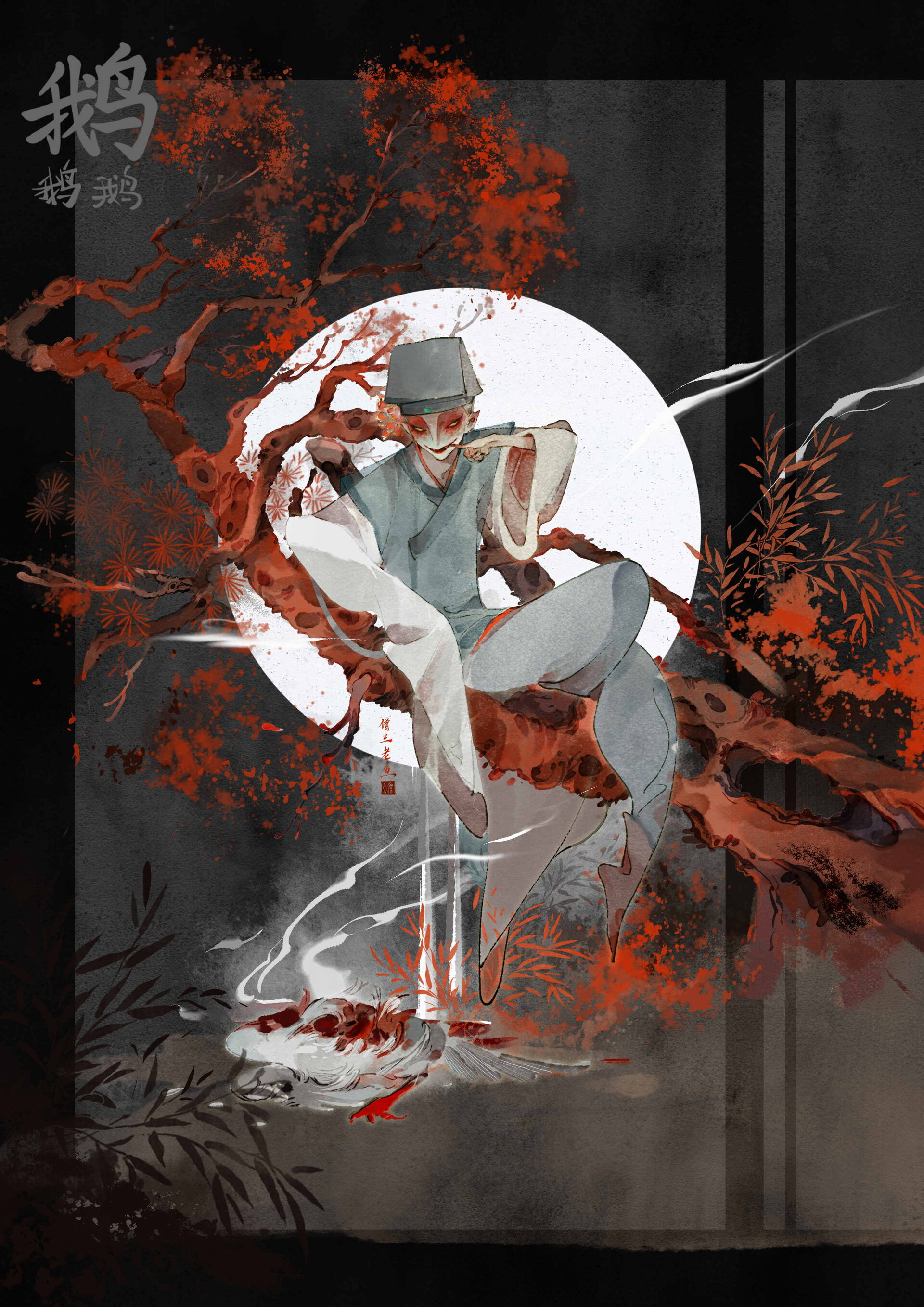 ArtStation - Goose Goose Goose（Comic Book Fanatics）