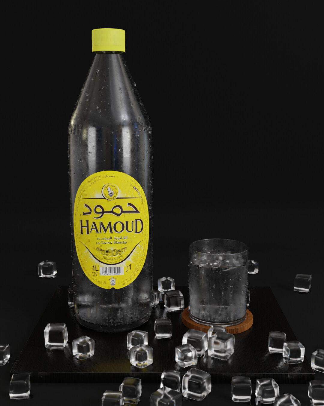 ArtStation - Hamoud Boualem: Since 1878