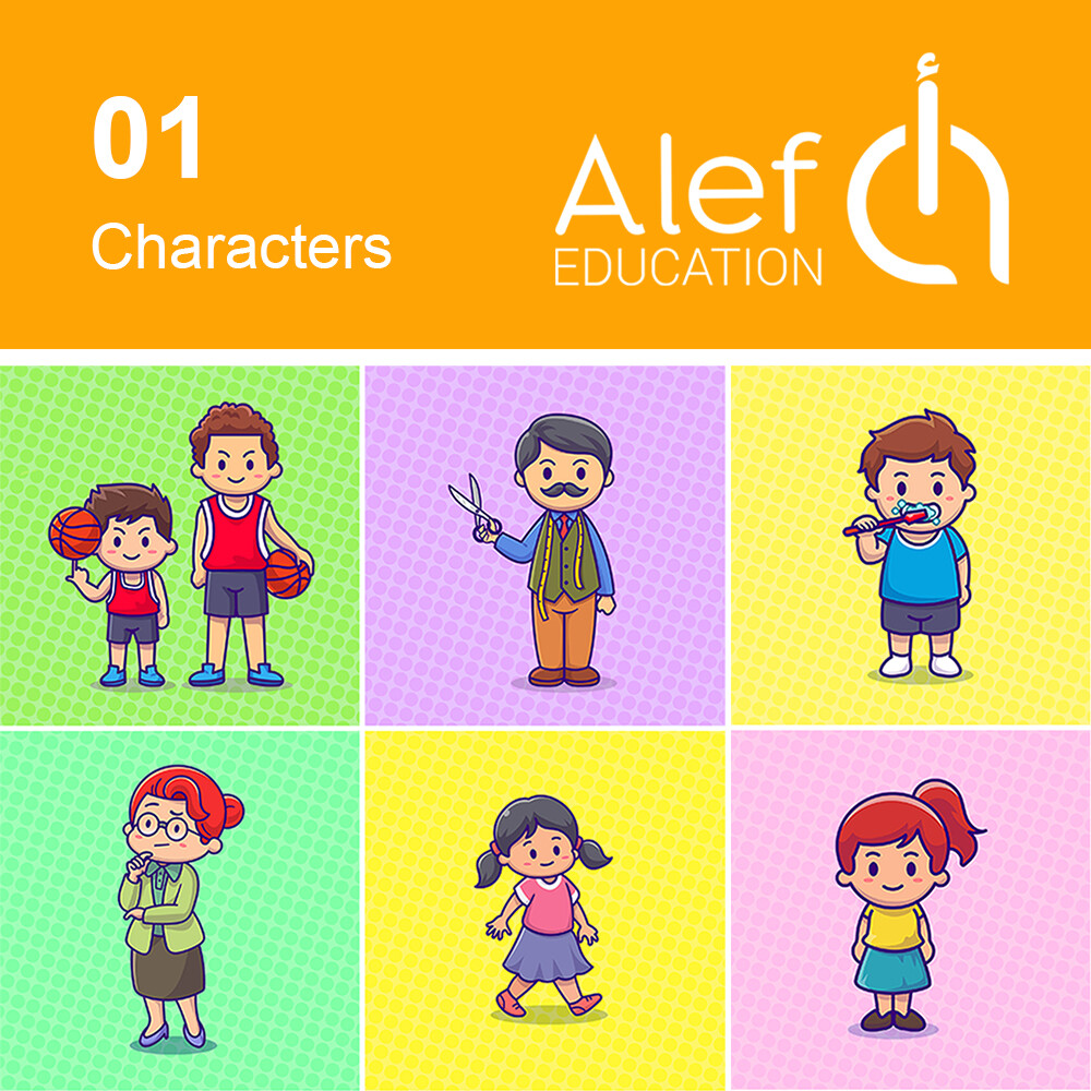 ArtStation - Alef US Math 01