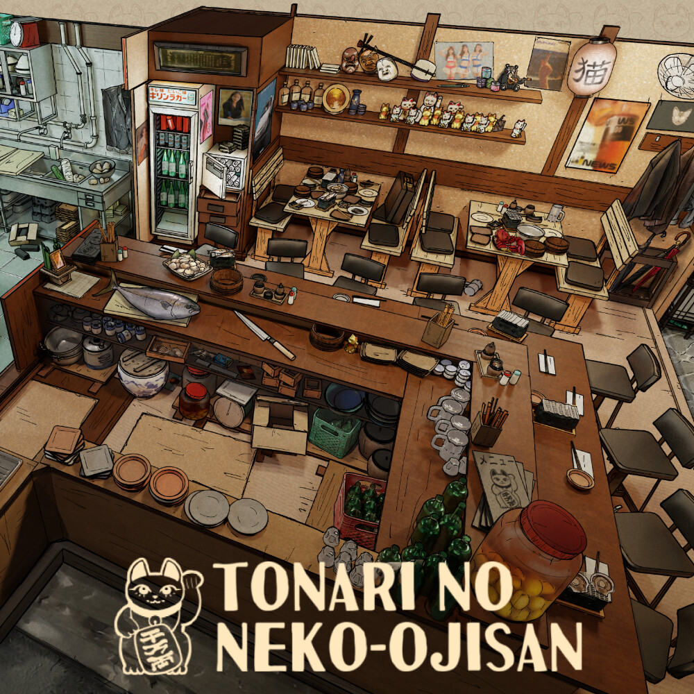 ArtStation - Tonari No Neko-Ojisan - Izakaya