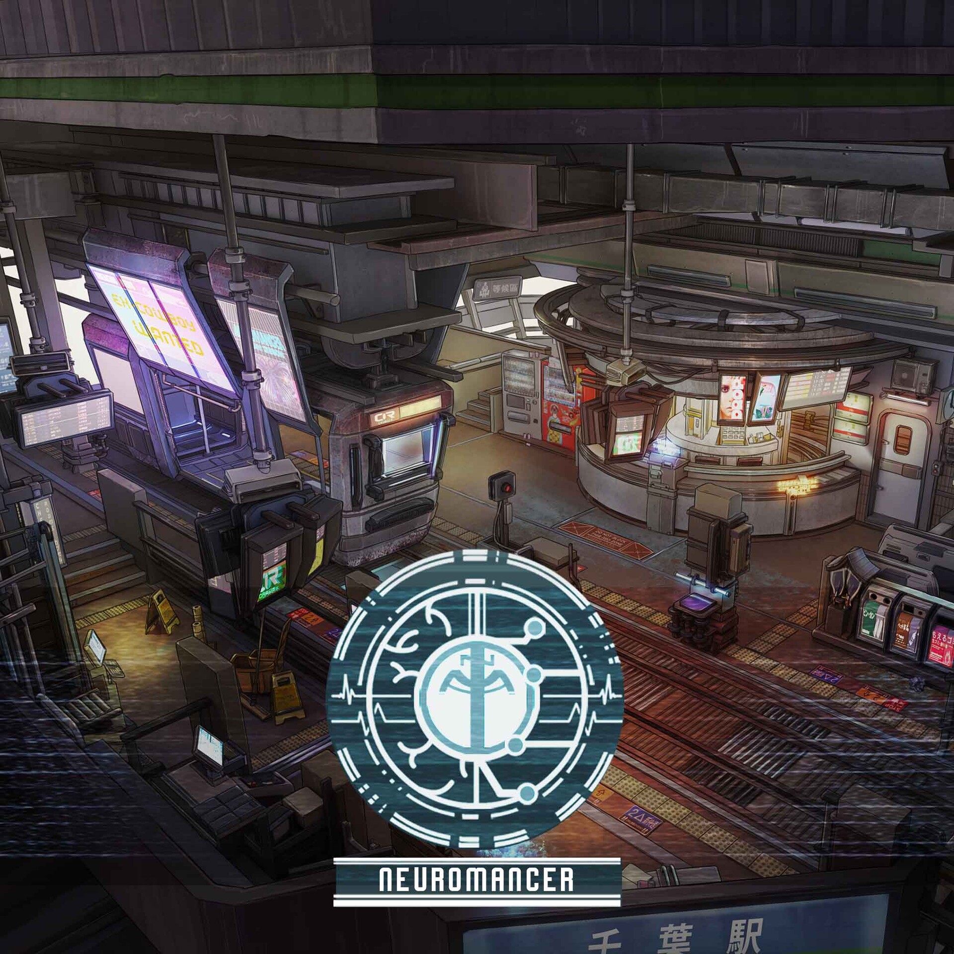 ArtStation - Cheap Hotel Lobby / Chiba Station Cutaway - Neuromancer